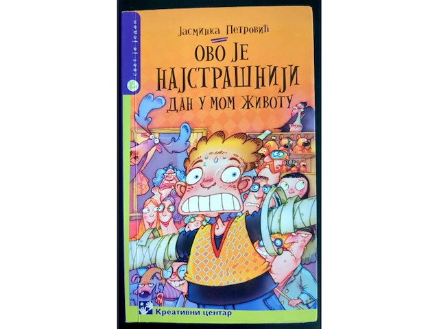 Ovo je najstrašniji dan u mom životu, Jasminka Petrović