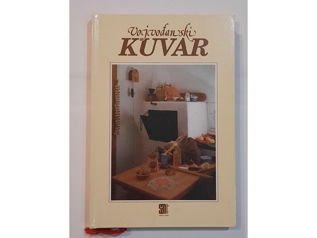 Vojvođanski kuvar