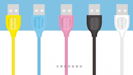 KABAL USB TYPE-C JELLICO YG-10 1M 2.1A PINK ( 010-0381 )