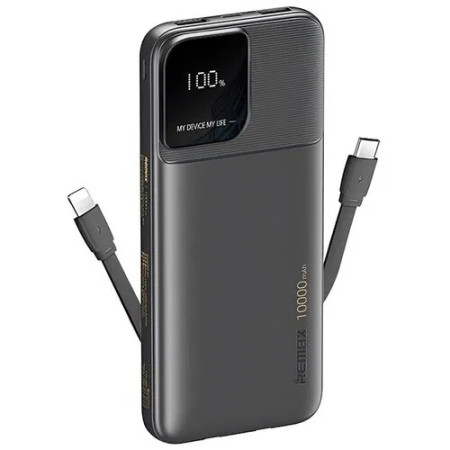 REMAX RPP-657 - 2.4A Cabled Fast Charging Power Bank 10000mAh(black)