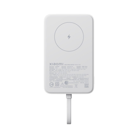 Xiaomi 33W Magnetic Power Bank 10000mAh (Integrated Cable) White