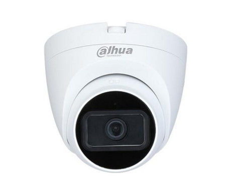DAHUA_ HAC-HDW1500TRQ-0280B-S2 5MP Starlight HDCVI Eyeball kamera