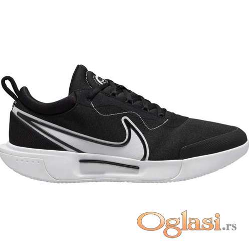 Nike Court Zoom Pro Clay shoes