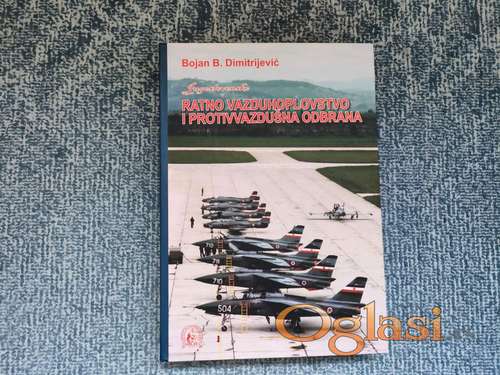 Jugoslovensko ratno vazduhoplovstvo i PVO