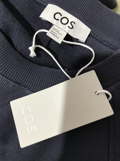 Cos