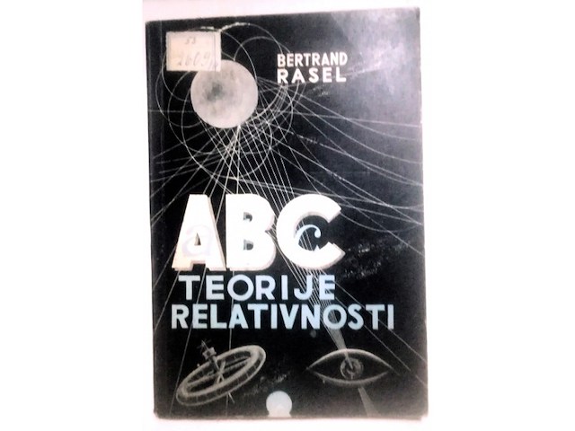 ABC Teorije relativnosti, Bertrand Rasel.✰