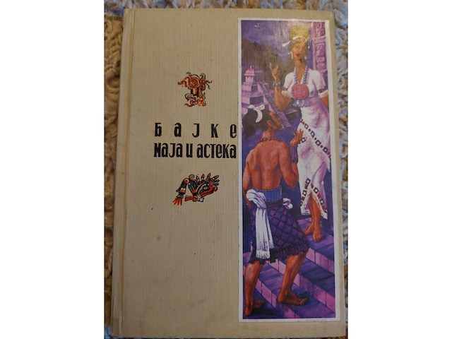 Bajke Maja i Asteka- Narodna knjiga 1977