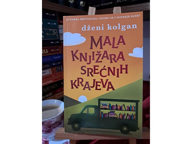 Mala knjižara srećnih krajeva - Dženi Kolgan