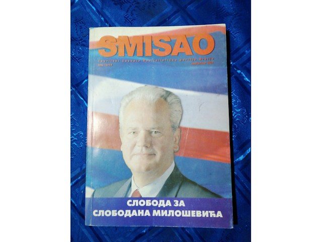 SMISAO BROJ 13/14 SEPTEMBAR 2001