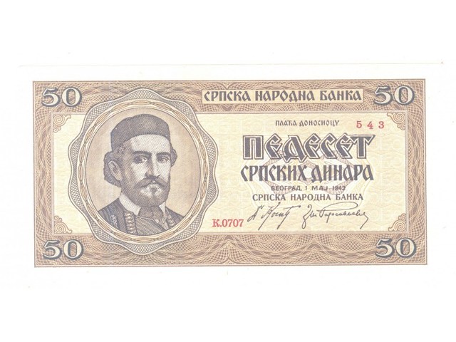 50 dinara 1942 UNC
