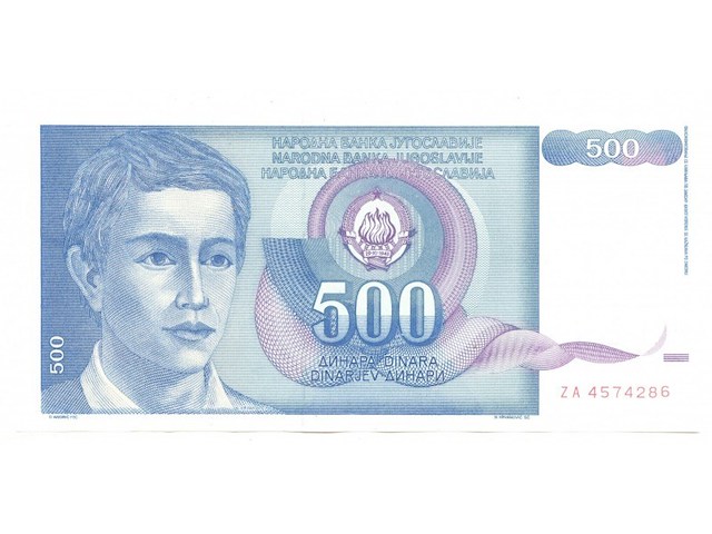 500 dinara 1990 ZA zamenska UNC