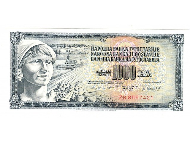 1000 dinara 1981 ZB zamenska UNC