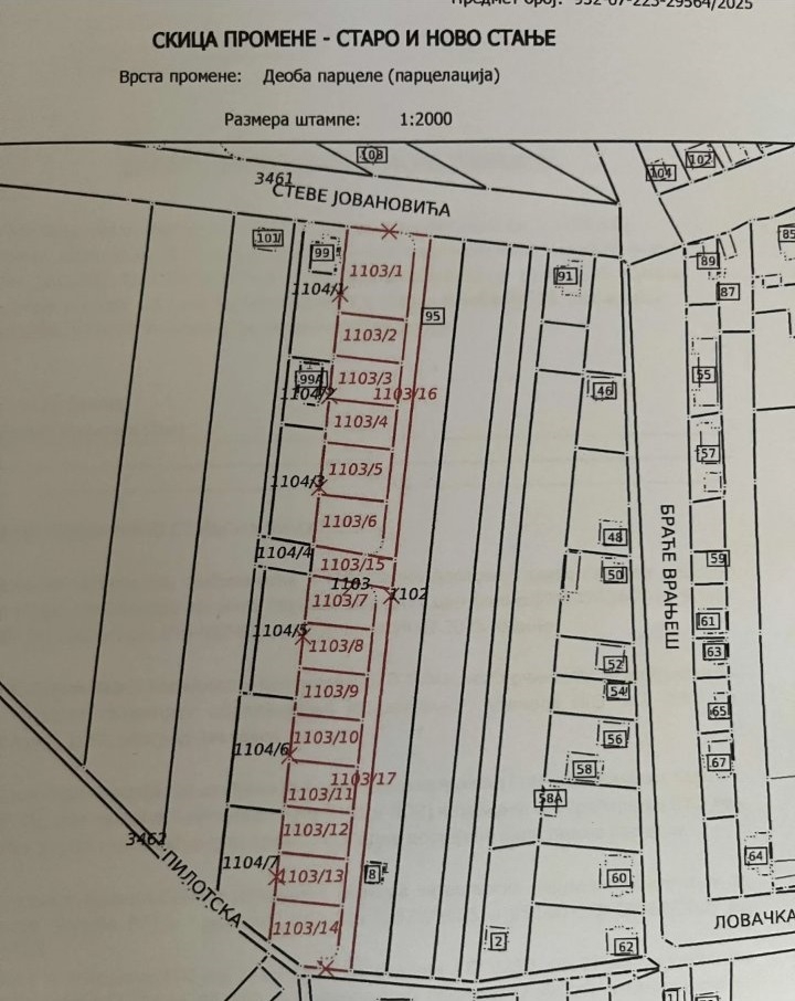 Placevi na prodaju u Dobanovcima 10.000 €