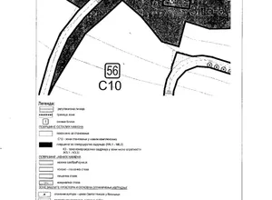 Prodaja Građevinsko zemljište - Beograd, Palilula: Višnjica - Slanci