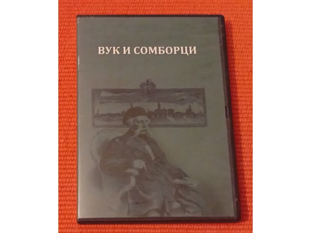 Vuk i Somborci, DVD + knjiga