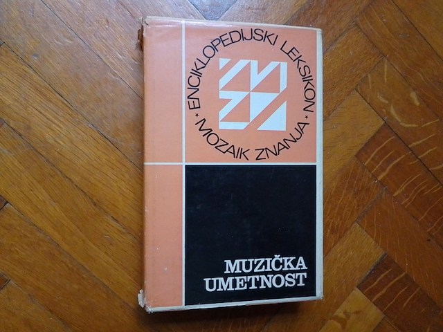 MUZIČKA UMETNOST, Enciklopedijski leksikon