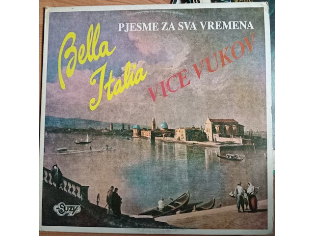 Vice Vukov- Pjesme Za Sva Vremena