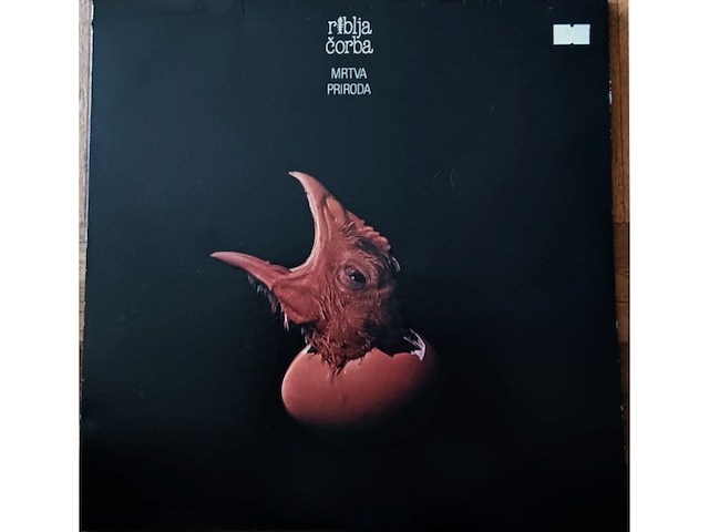 Riblja Corba-Mrtva Priroda LP (1981)