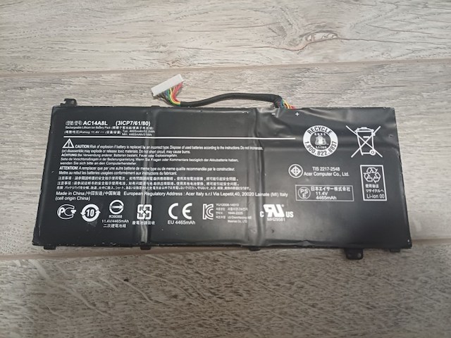 Baterija BR2 za Acer Nitro VN7-571 , VN7-591 , VN7-791
