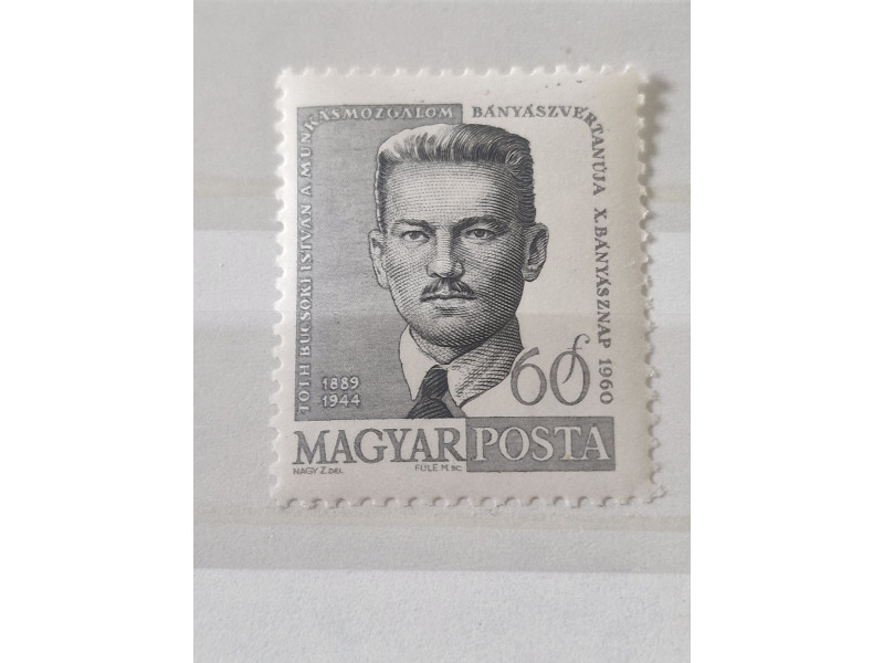 Mađarska 1960 **Čista**