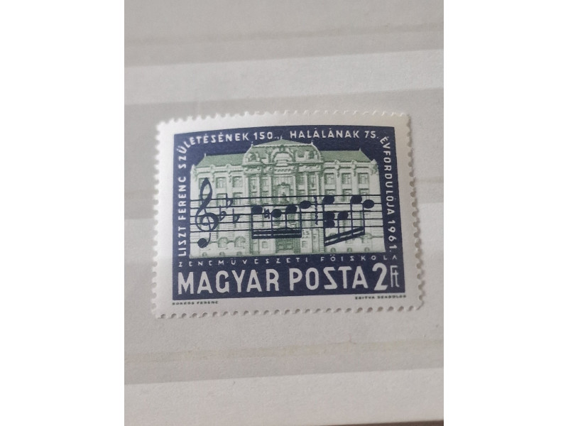 Mađarska 1961 **Čista**