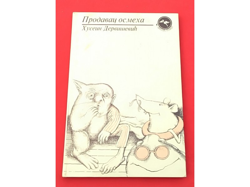 Prodavac osmeha Husein Dervišević