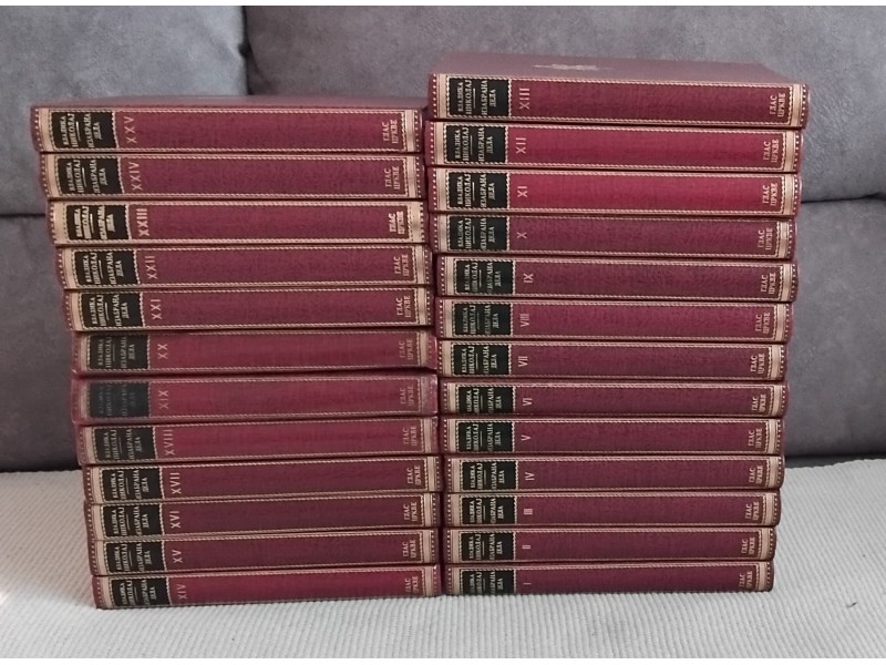 Vladika Nikolaj izabrana dela 1-25 komplet