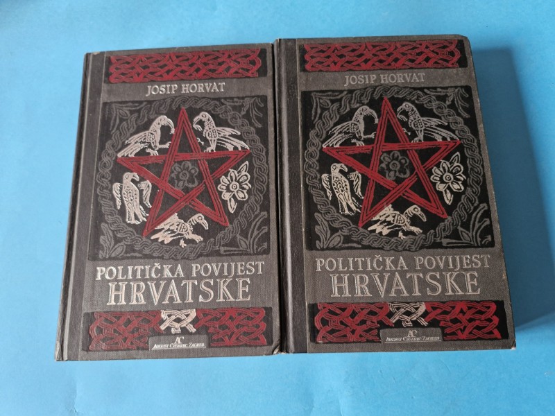 POLITIČKA POVIJEST HRVATSKE 1 - 2 - JOSIP HORVAT