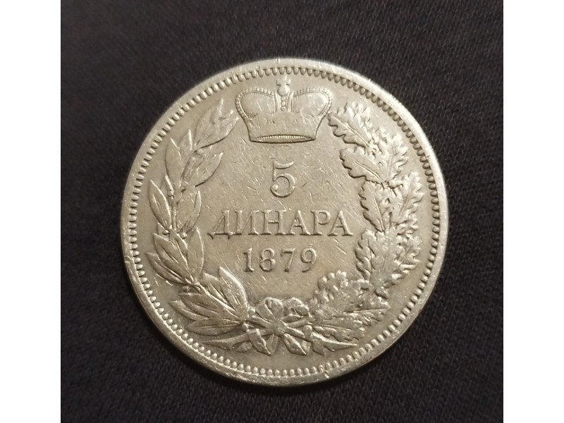 5 Dinara 1879