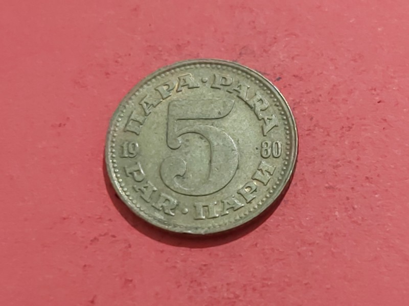 SFRJ - 5 para 1980 god