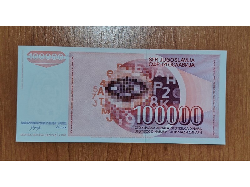100 000 dinara iz 1989 - UNC