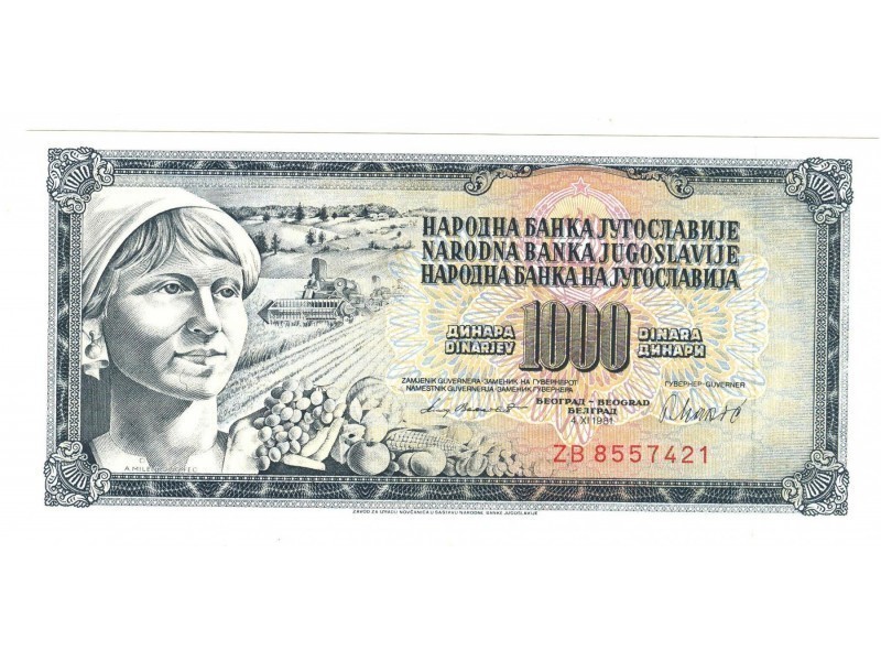 1000 dinara 1981 ZB zamenska UNC