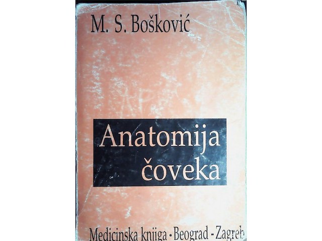 Bošković ➡️ Anatomija čoveka ➡️ 1988g