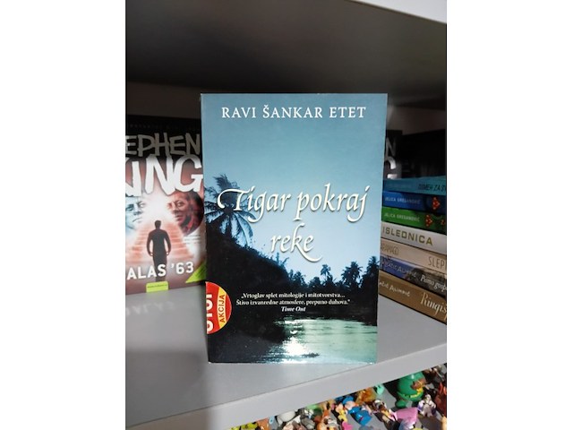 Ravi Šankar Etet-Tigar pokraj reke
