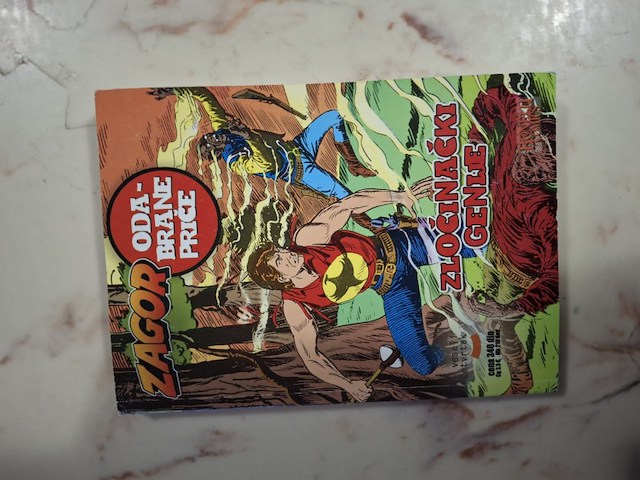 ZAGOR ODABRANE PRICE 12