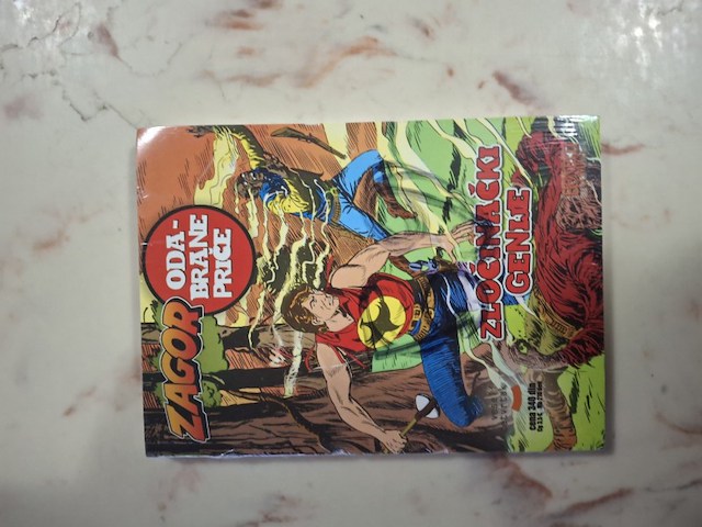 ZAGOR ODABRANE PRICE 12