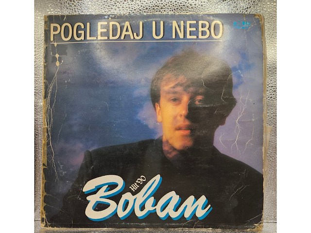 BOBAN ZDRAVKOVIĆ POGLEDAJ U NEBO