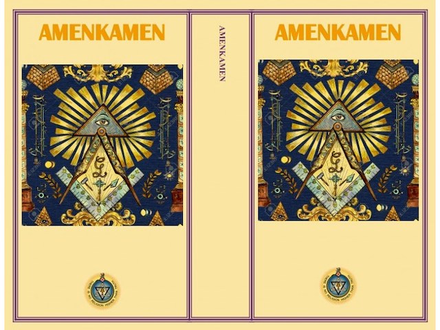 Amenkamen - priredio Valmiki Devara