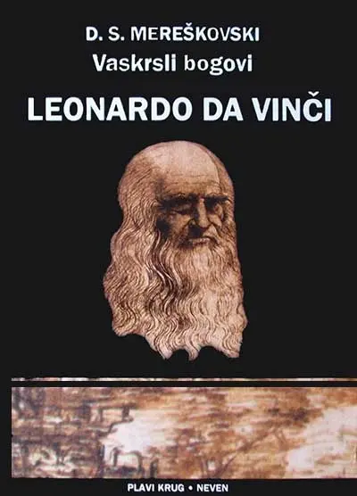 Vaskrsli bogovi - Leonardo Da Vinči