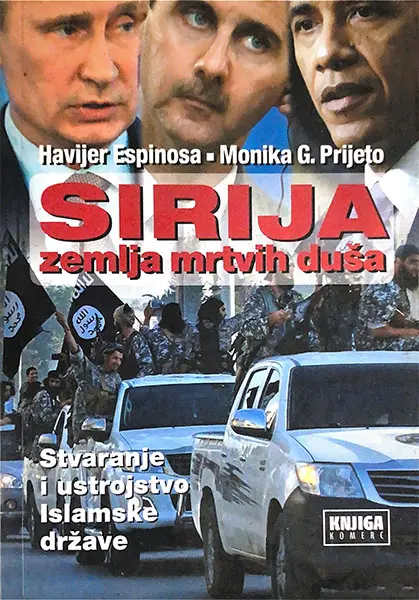 Sirija, zemlja mrtvih duša