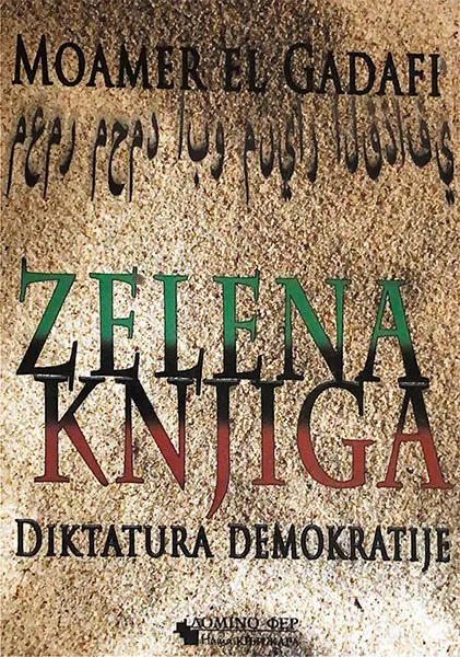 Zelena knjiga - diktatura demokratije