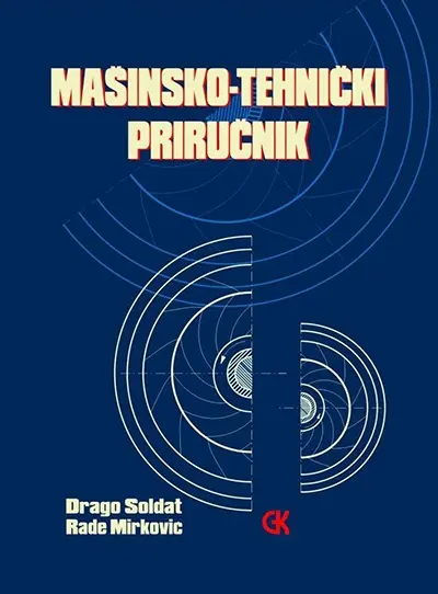 Mašinsko-tehnički priručnik