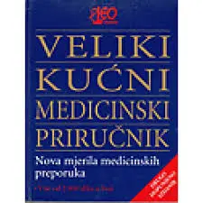 Veliki kućni medicinski priručnik