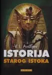 Istorija starog Istoka