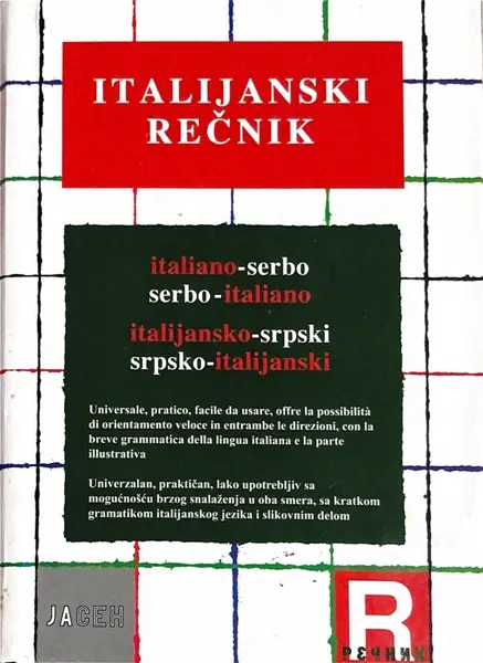 Rečnik italijansko-srpski, srpsko-italijanski