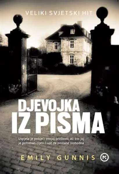 Djevojka iz pisma