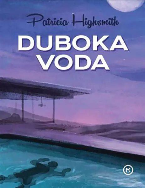 Duboka voda