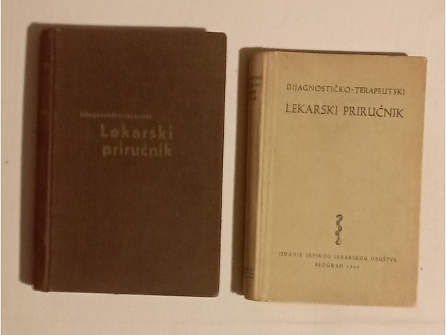 2 Lekarska prirucnika