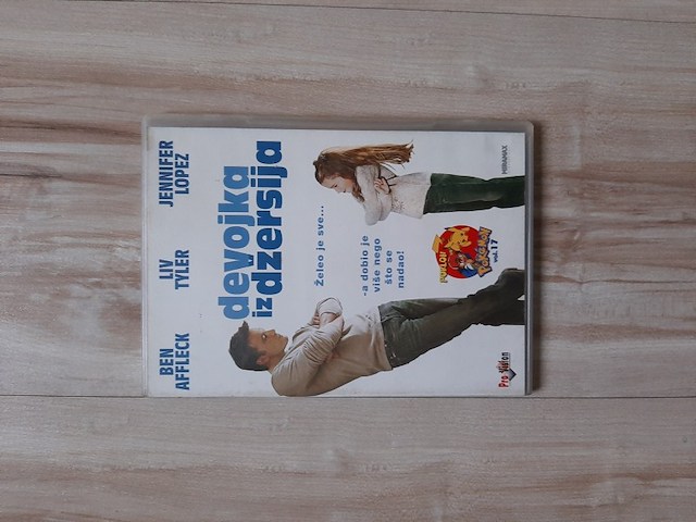 Devojka iz Džersija DVD
