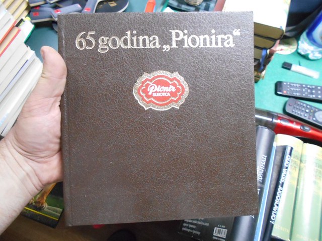 65 godina Pionira
